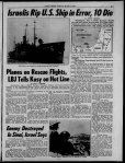 The Liberty Incident – DAVE DOES HISTORY